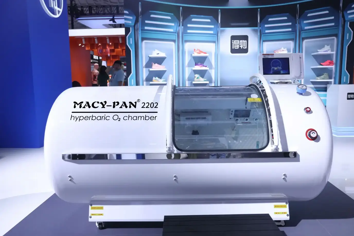 2 ATA Hyperbaric Chamber Supreme Performance - BaoBang